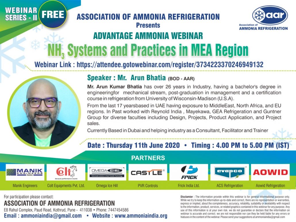 Webinar Arun Bhatia | Association of Ammonia Refrigeration